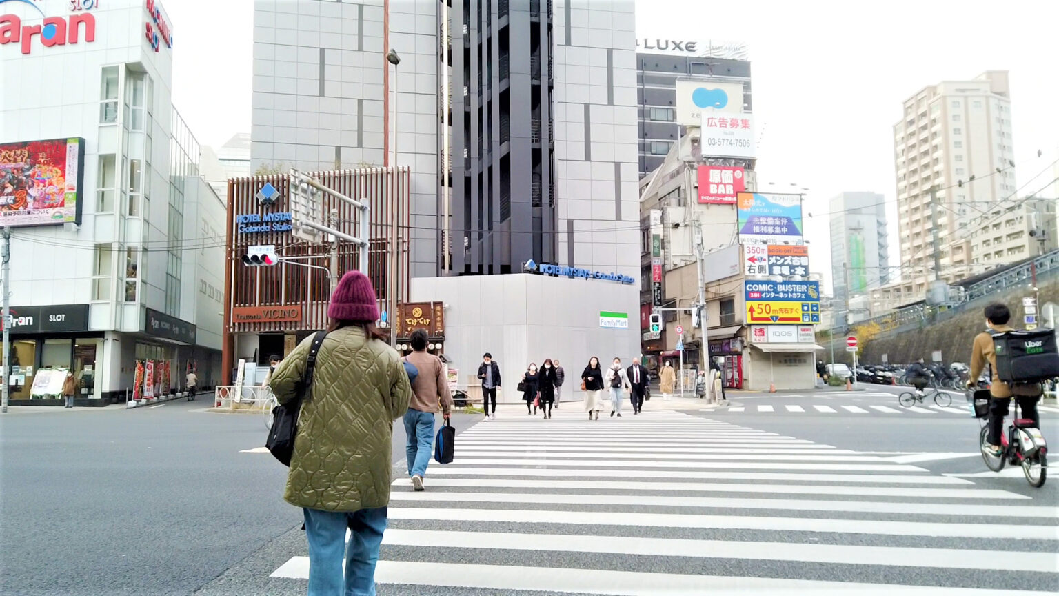 Walking Around Gotanda 五反田 | Tokyo Adventure Life