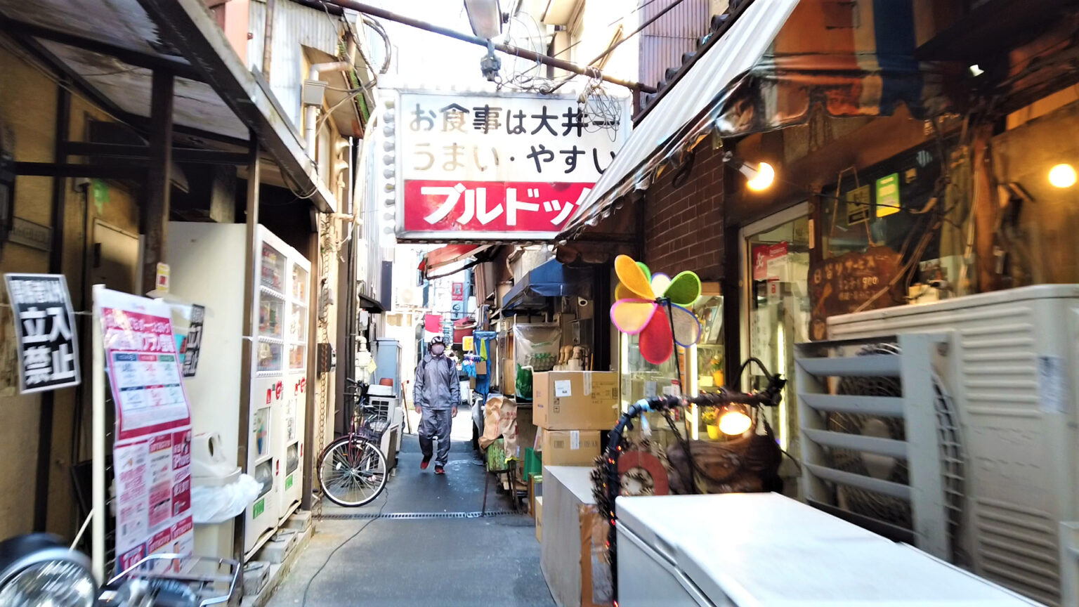 Walking Around Oimachi 大井町 | Tokyo Adventure Life