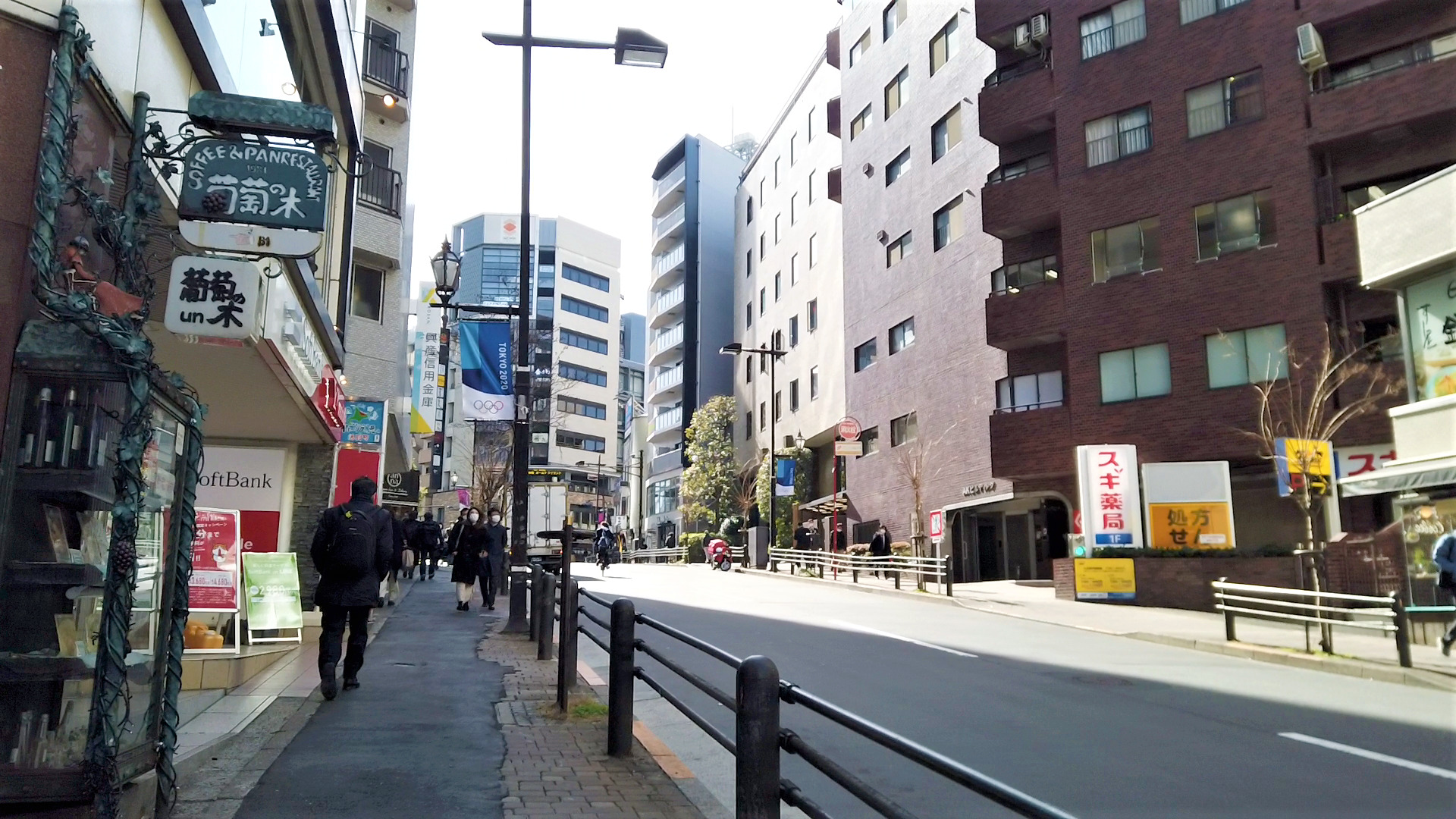 Snapshot_9 | Tokyo Adventure Life