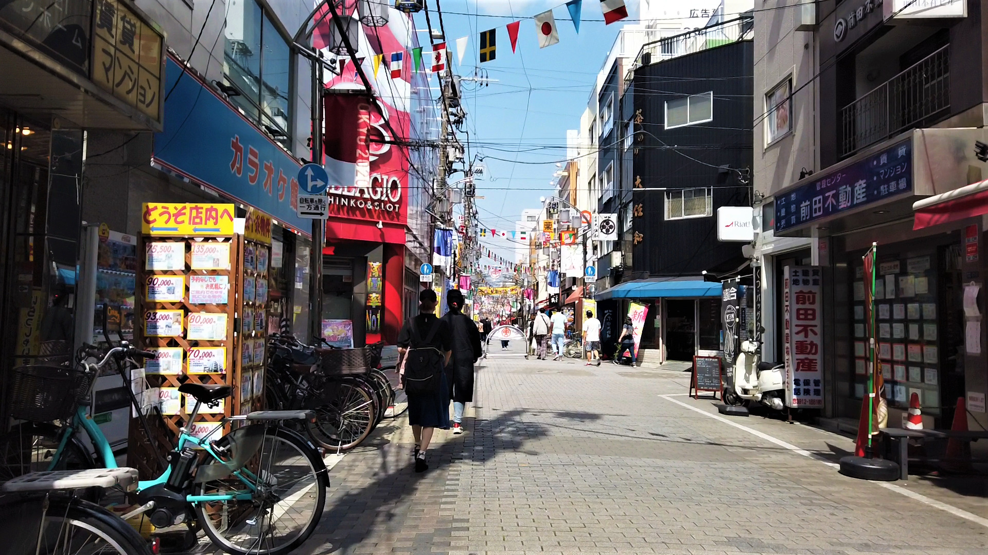 Walking Around Higashi-Jujo 東十条 | Tokyo Adventure Life